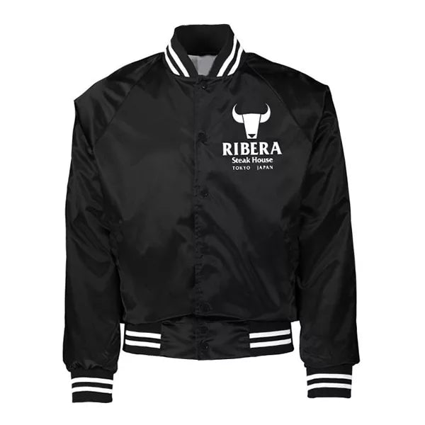 Ribera Steakhouse Jacket – The Famous Jackets